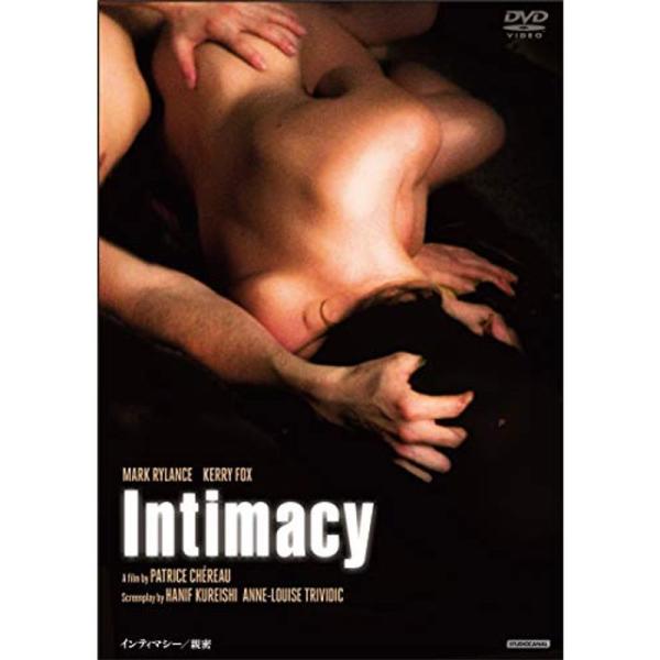 インティマシー/親密 DVD: 商品のタイトル【中古品】(中古品)＝使用済み中古品です。画像の商品はサンプル画像です。実際に届く商品と異なりますのでご了承下さいませ。※中古品のため、商品のコンディション、ケース、説明書等の付属品の有無につい...