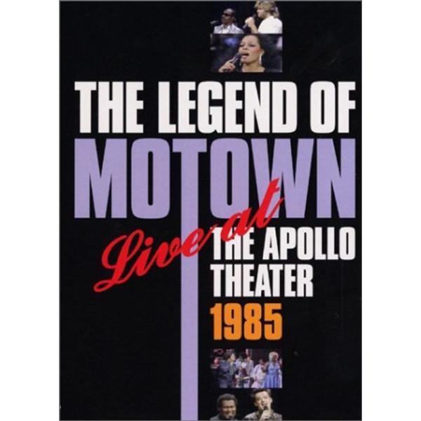 ザ・レジェンド・オブ・モータウン ライブ・アット・ジ・アポロ・シアター 1985 DVD: 商品のタイトル【中古品】(中古品)＝使用済み中古品です。画像の商品はサンプル画像です。実際に届く商品と異なりますのでご了承下さいませ。※中古品のため...