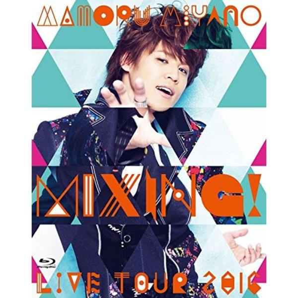 MAMORU MIYANO LIVE TOUR 2016 ~MIXING~ Blu-ray: 商品のタイトル【中古品】(中古品)＝使用済み中古品です。画像の商品はサンプル画像です。実際に届く商品と異なりますのでご了承下さいませ。※中古品のた...
