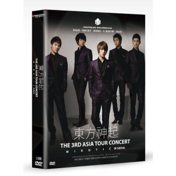 東方神起 3rd Asia Tour Concert 'MIROTIC' in Seoul/韓国盤3DVD(日本語字幕付): 商品のタイトル【中古品】(中古品)＝使用済み中古品です。画像の商品はサンプル画像です。実際に届く商品と異なりますの...