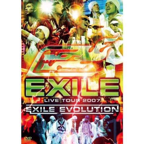 EXILE LIVE TOUR 2007 EXILE EVOLUTION(2枚組) DVD: 商品のタイトル【中古品】(中古品)＝使用済み中古品です。画像の商品はサンプル画像です。実際に届く商品と異なりますのでご了承下さいませ。※中古品のた...