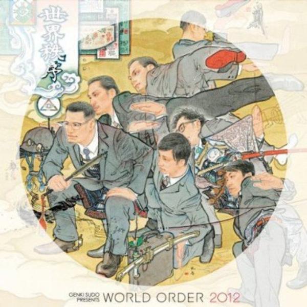 2012 DVD: 商品のタイトル【中古品】(中古品)＝使用済み中古品です。画像の商品はサンプル画像です。実際に届く商品と異なりますのでご了承下さいませ。※中古品のため、商品のコンディション、ケース、説明書等の付属品の有無については入荷の度...