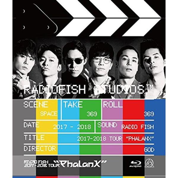 RADIO FISH 2017-2018 TOUR “Phalanx" 初回盤Blu-ray豪華BOX仕様(Blu-ray+CDアルバム+ラ: 商品のタイトル【中古品】(中古品)＝使用済み中古品です。画像の商品はサンプル画像です。実際に届く...