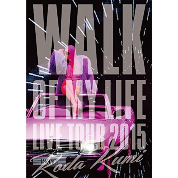 Koda Kumi 15th Anniversary Live Tour 2015~WALK OF MY LIFE~(BD) Blu-ra: 商品のタイトル【中古品】(中古品)＝使用済み中古品です。画像の商品はサンプル画像です。実際に届く商...
