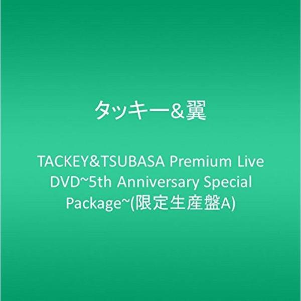 TACKEY&amp;TSUBASA Premium Live DVD~5th Anniversary Special Package~(限定生産盤: 商品のタイトル【中古品】(中古品)＝使用済み中古品です。画像の商品はサンプル画像です。実...