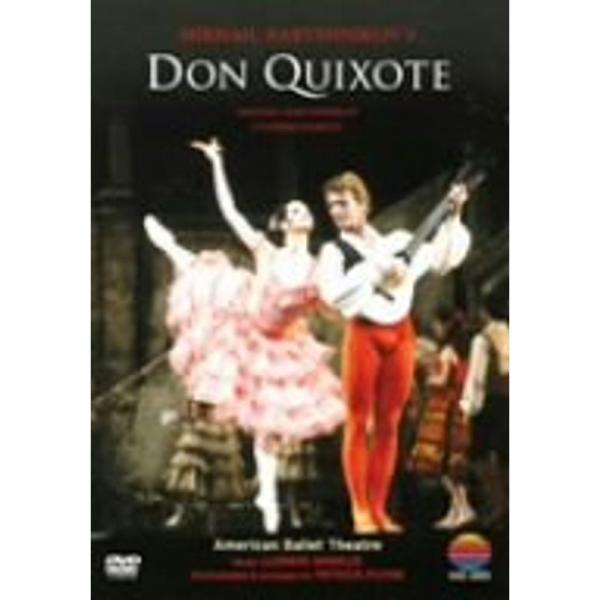 ミハイル・バリシニコフの「ドン・キホーテ」 DVD: 商品のタイトル【中古品】(中古品)＝使用済み中古品です。画像の商品はサンプル画像です。実際に届く商品と異なりますのでご了承下さいませ。※中古品のため、商品のコンディション、ケース、説明書...