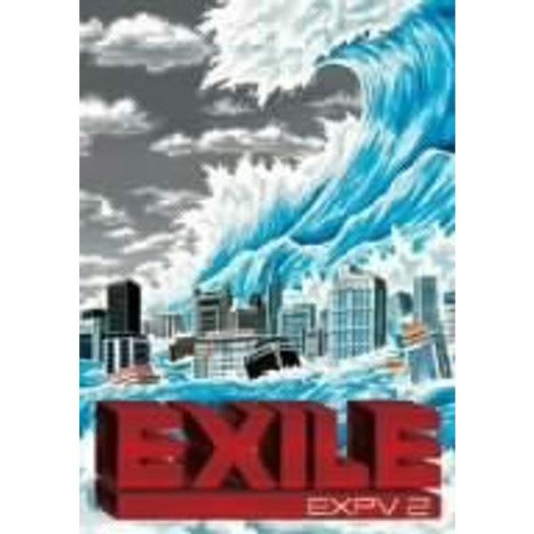 EXPV 2 DVD: 商品のタイトル【中古品】(中古品)＝使用済み中古品です。画像の商品はサンプル画像です。実際に届く商品と異なりますのでご了承下さいませ。※中古品のため、商品のコンディション、ケース、説明書等の付属品の有無については入荷...