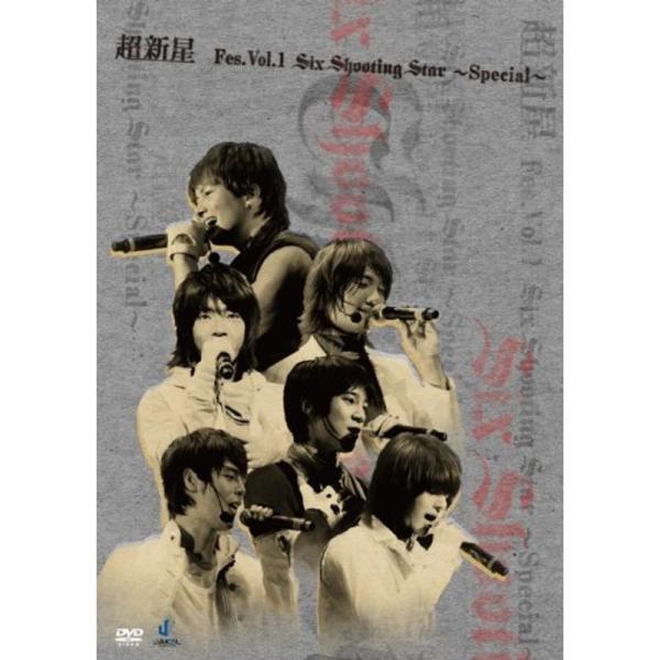 超新星 Fes. Vol.1 Six Shooting Star~Special~ DVD: 商品のタイトル【中古品】(中古品)＝使用済み中古品です。画像の商品はサンプル画像です。実際に届く商品と異なりますのでご了承下さいませ。※中古品のた...