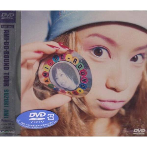 AMI-GO-ROUND TOUR DVD: 商品のタイトル【中古品】(中古品)＝使用済み中古品です。画像の商品はサンプル画像です。実際に届く商品と異なりますのでご了承下さいませ。※中古品のため、商品のコンディション、ケース、説明書等の付属...