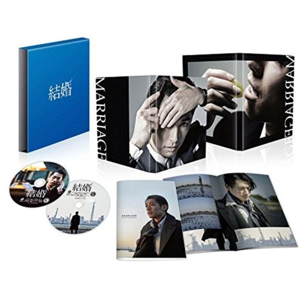 結婚 Blu-ray豪華版: 商品のタイトル【中古品】(中古品)＝使用済み中古品です。画像の商品はサンプル画像です。実際に届く商品と異なりますのでご了承下さいませ。※中古品のため、商品のコンディション、ケース、説明書等の付属品の有無について...