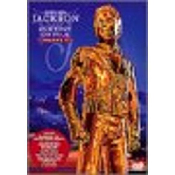 ヒストリー・オン・フィルム VolumeII DVD: 商品のタイトル【中古品】(中古品)＝使用済み中古品です。画像の商品はサンプル画像です。実際に届く商品と異なりますのでご了承下さいませ。※中古品のため、商品のコンディション、ケース、説明...