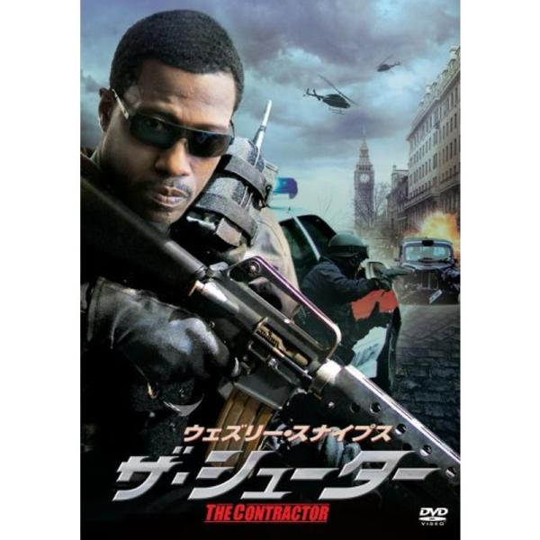 ウェズリー・スナイプス ザ・シューター DVD: 商品のタイトル【中古品】(中古品)＝使用済み中古品です。画像の商品はサンプル画像です。実際に届く商品と異なりますのでご了承下さいませ。※中古品のため、商品のコンディション、ケース、説明書等の...