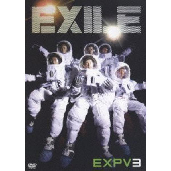 EXPV 3 DVD: 商品のタイトル【中古品】(中古品)＝使用済み中古品です。画像の商品はサンプル画像です。実際に届く商品と異なりますのでご了承下さいませ。※中古品のため、商品のコンディション、ケース、説明書等の付属品の有無については入荷...