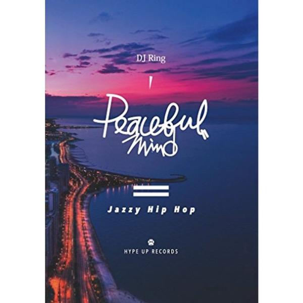 DJ Ring/Peaceful Mind -Jazzy Hip Hop- DVD: 商品のタイトル【中古品】(中古品)＝使用済み中古品です。画像の商品はサンプル画像です。実際に届く商品と異なりますのでご了承下さいませ。※中古品のため、商品...