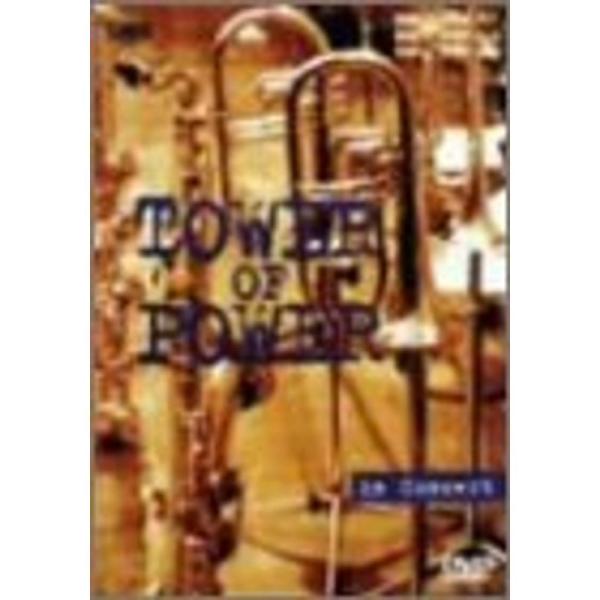 タワー・オブ・パワー・イン・コンサート DVD: 商品のタイトル【中古品】(中古品)＝使用済み中古品です。画像の商品はサンプル画像です。実際に届く商品と異なりますのでご了承下さいませ。※中古品のため、商品のコンディション、ケース、説明書等の...