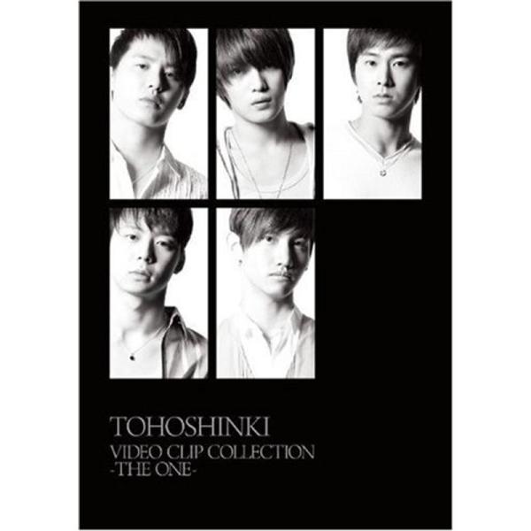 VIDEO CLIP COLLECTION THE ONE DVD: 商品のタイトル【中古品】(中古品)＝使用済み中古品です。画像の商品はサンプル画像です。実際に届く商品と異なりますのでご了承下さいませ。※中古品のため、商品のコンディション...
