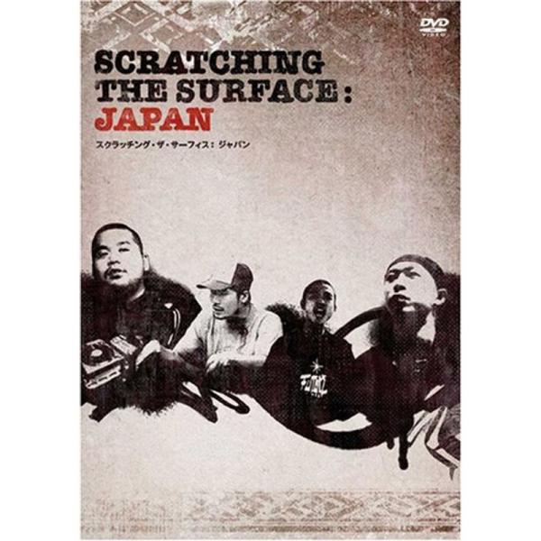 Scratching The Surface: Japan DVD: 商品のタイトル【中古品】(中古品)＝使用済み中古品です。画像の商品はサンプル画像です。実際に届く商品と異なりますのでご了承下さいませ。※中古品のため、商品のコンディション...
