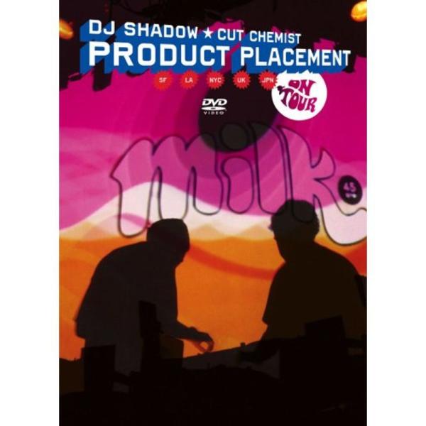 PRODUCT PLACEMENT DVD: 商品のタイトル【中古品】(中古品)＝使用済み中古品です。画像の商品はサンプル画像です。実際に届く商品と異なりますのでご了承下さいませ。※中古品のため、商品のコンディション、ケース、説明書等の付属...