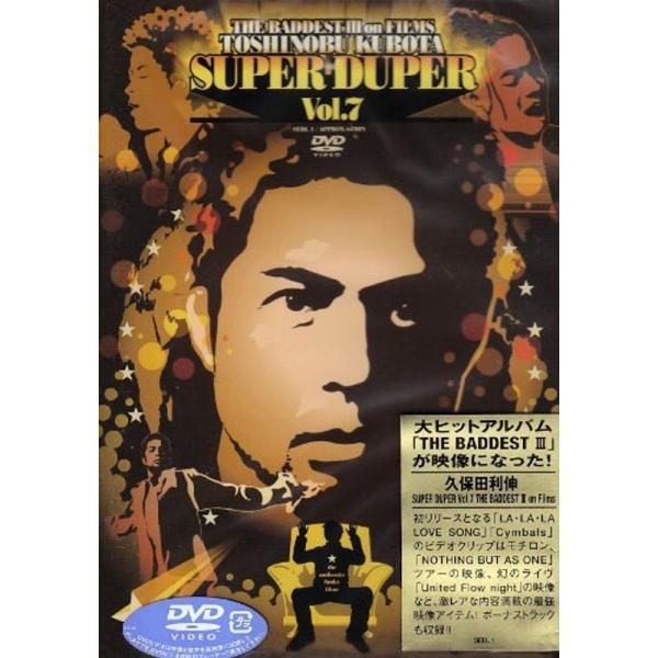 SUPER DUPER Vol.7 THE BADDEST III on FILMS DVD: 商品のタイトル【中古品】(中古品)＝使用済み中古品です。画像の商品はサンプル画像です。実際に届く商品と異なりますのでご了承下さいませ。※中古品の...