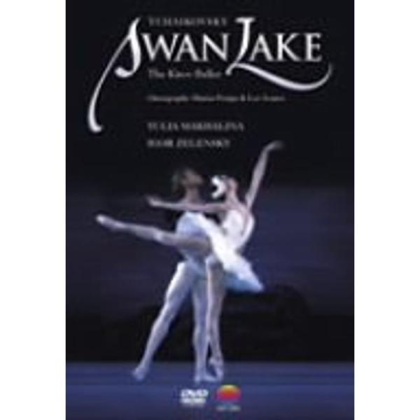 チャイコフスキー:バレエ「白鳥の湖」全3幕 DVD: 商品のタイトル【中古品】(中古品)＝使用済み中古品です。画像の商品はサンプル画像です。実際に届く商品と異なりますのでご了承下さいませ。※中古品のため、商品のコンディション、ケース、説明書...