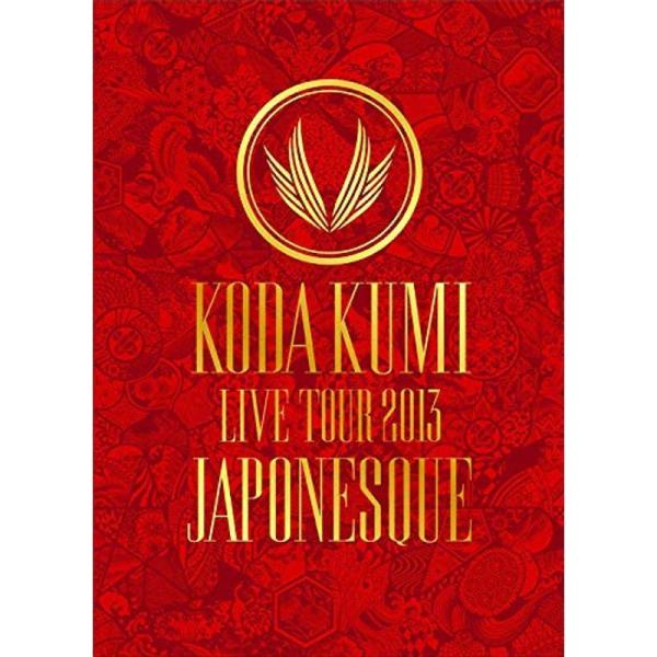 KODA KUMI LIVE TOUR 2013 ~JAPONESQUE~ (3枚組DVD): 商品のタイトル【中古品】(中古品)＝使用済み中古品です。画像の商品はサンプル画像です。実際に届く商品と異なりますのでご了承下さいませ。※中古品の...
