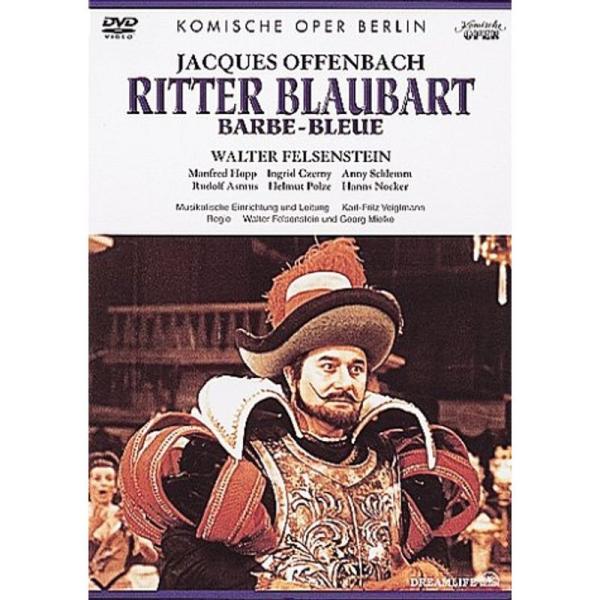 青ひげ*喜歌劇 DVD: 商品のタイトル【中古品】(中古品)＝使用済み中古品です。画像の商品はサンプル画像です。実際に届く商品と異なりますのでご了承下さいませ。※中古品のため、商品のコンディション、ケース、説明書等の付属品の有無については入...