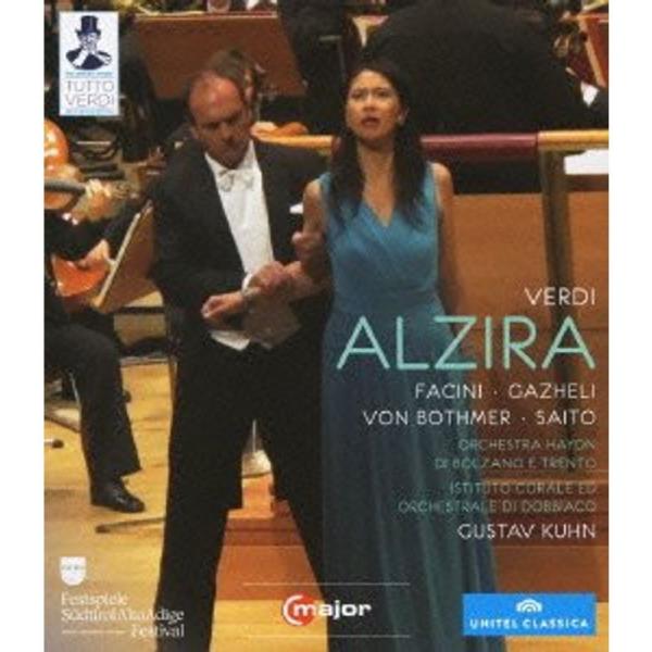 ヴェルディ:歌劇アルツィーラ(演奏会形式) Blu-ray: 商品のタイトル【中古品】(中古品)＝使用済み中古品です。画像の商品はサンプル画像です。実際に届く商品と異なりますのでご了承下さいませ。※中古品のため、商品のコンディション、ケース...