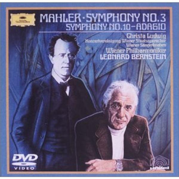 交響曲第3番ニ短調 DVD: 商品のタイトル【中古品】(中古品)＝使用済み中古品です。画像の商品はサンプル画像です。実際に届く商品と異なりますのでご了承下さいませ。※中古品のため、商品のコンディション、ケース、説明書等の付属品の有無について...