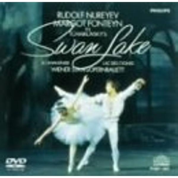 バレエ《白鳥の湖》 DVD: 商品のタイトル【中古品】(中古品)＝使用済み中古品です。画像の商品はサンプル画像です。実際に届く商品と異なりますのでご了承下さいませ。※中古品のため、商品のコンディション、ケース、説明書等の付属品の有無について...