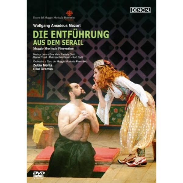 モーツァルト 歌劇《後宮からの逃走》 DVD: 商品のタイトル【中古品】(中古品)＝使用済み中古品です。画像の商品はサンプル画像です。実際に届く商品と異なりますのでご了承下さいませ。※中古品のため、商品のコンディション、ケース、説明書等の付...