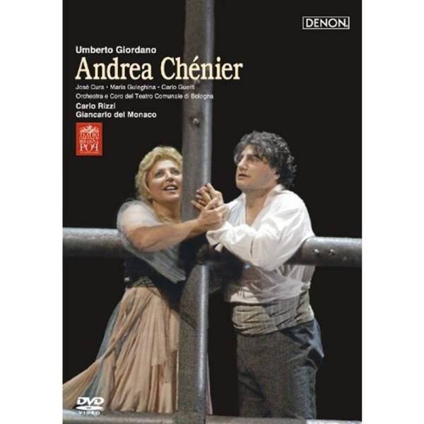 ジョルダーノ:歌劇《アンドレア・シェニエ》ボローニャ歌劇場2006年 DVD: 商品のタイトル【中古品】(中古品)＝使用済み中古品です。画像の商品はサンプル画像です。実際に届く商品と異なりますのでご了承下さいませ。※中古品のため、商品のコン...