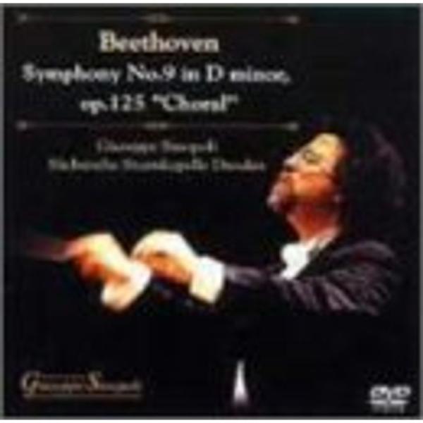 ベートーヴェン : 交響曲第九番・合唱付 DVD: 商品のタイトル【中古品】(中古品)＝使用済み中古品です。画像の商品はサンプル画像です。実際に届く商品と異なりますのでご了承下さいませ。※中古品のため、商品のコンディション、ケース、説明書等...