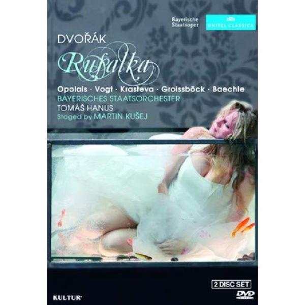 Rusalka / Kvorak DVD Import: 商品のタイトル【中古品】(中古品)＝使用済み中古品です。画像の商品はサンプル画像です。実際に届く商品と異なりますのでご了承下さいませ。※中古品のため、商品のコンディション、ケース、説...