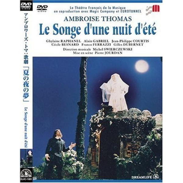 トマ:歌劇「夏の夜の夢」全3幕 DVD: 商品のタイトル【中古品】(中古品)＝使用済み中古品です。画像の商品はサンプル画像です。実際に届く商品と異なりますのでご了承下さいませ。※中古品のため、商品のコンディション、ケース、説明書等の付属品の...