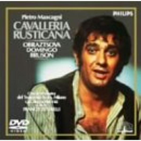 歌劇《カヴァレリア・ルスティカーナ》全曲 DVD: 商品のタイトル【中古品】(中古品)＝使用済み中古品です。画像の商品はサンプル画像です。実際に届く商品と異なりますのでご了承下さいませ。※中古品のため、商品のコンディション、ケース、説明書等...