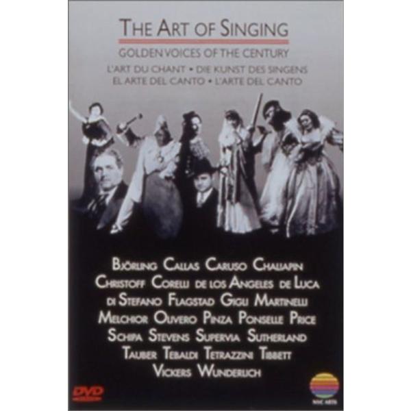 アート・オブ・シンギング - 偉大なる名歌手たち DVD: 商品のタイトル【中古品】(中古品)＝使用済み中古品です。画像の商品はサンプル画像です。実際に届く商品と異なりますのでご了承下さいませ。※中古品のため、商品のコンディション、ケース、...