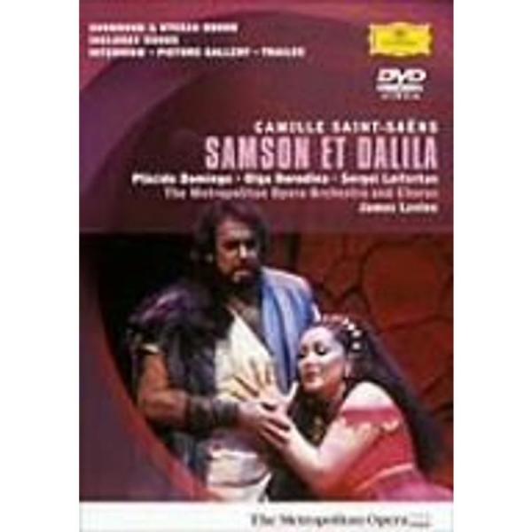 サン=サーンス:歌劇《サムソンとダリラ》 DVD: 商品のタイトル【中古品】(中古品)＝使用済み中古品です。画像の商品はサンプル画像です。実際に届く商品と異なりますのでご了承下さいませ。※中古品のため、商品のコンディション、ケース、説明書等...