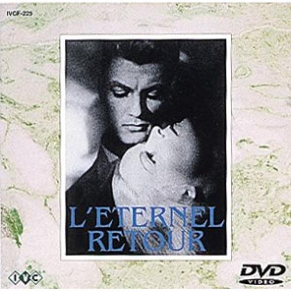 悲恋 DVD: 商品のタイトル【中古品】(中古品)＝使用済み中古品です。画像の商品はサンプル画像です。実際に届く商品と異なりますのでご了承下さいませ。※中古品のため、商品のコンディション、ケース、説明書等の付属品の有無については入荷の度に異...