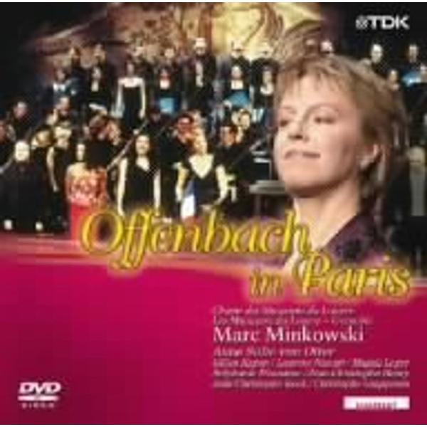オッフェンバックの夕べ DVD: 商品のタイトル【中古品】(中古品)＝使用済み中古品です。画像の商品はサンプル画像です。実際に届く商品と異なりますのでご了承下さいませ。※中古品のため、商品のコンディション、ケース、説明書等の付属品の有無につ...