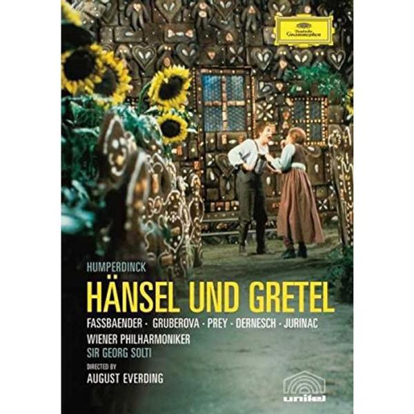 Hansel &amp; Gretel DVD Import: 商品のタイトル【中古品】(中古品)＝使用済み中古品です。画像の商品はサンプル画像です。実際に届く商品と異なりますのでご了承下さいませ。※中古品のため、商品のコンディション、ケー...