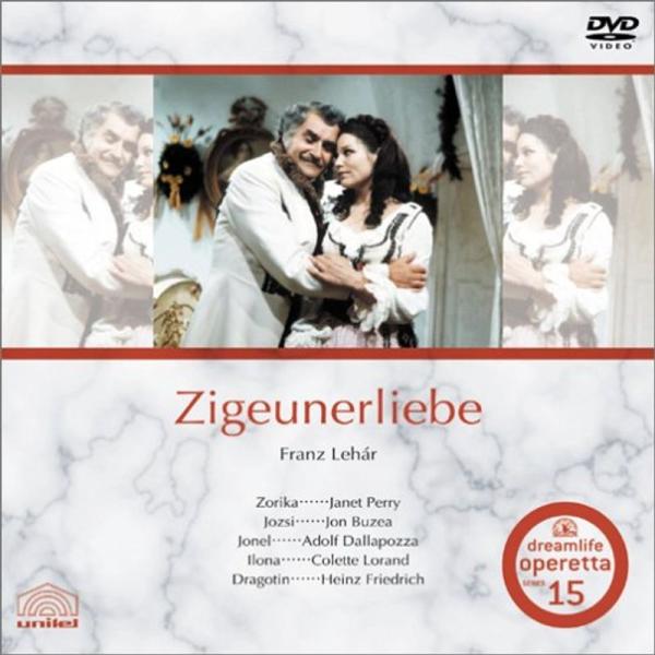 フランツ・レハール「ジプシーの恋」 DVD: 商品のタイトル【中古品】(中古品)＝使用済み中古品です。画像の商品はサンプル画像です。実際に届く商品と異なりますのでご了承下さいませ。※中古品のため、商品のコンディション、ケース、説明書等の付属...