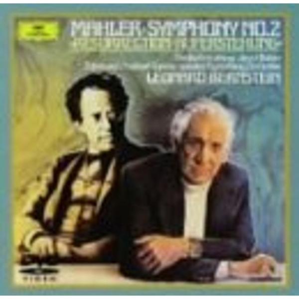 交響曲 第2番 ハ短調《復活》 DVD: 商品のタイトル【中古品】(中古品)＝使用済み中古品です。画像の商品はサンプル画像です。実際に届く商品と異なりますのでご了承下さいませ。※中古品のため、商品のコンディション、ケース、説明書等の付属品の...