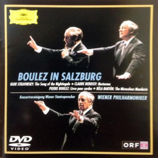 うぐいすの歌*交響詩 DVD: 商品のタイトル【中古品】(中古品)＝使用済み中古品です。画像の商品はサンプル画像です。実際に届く商品と異なりますのでご了承下さいませ。※中古品のため、商品のコンディション、ケース、説明書等の付属品の有無につい...