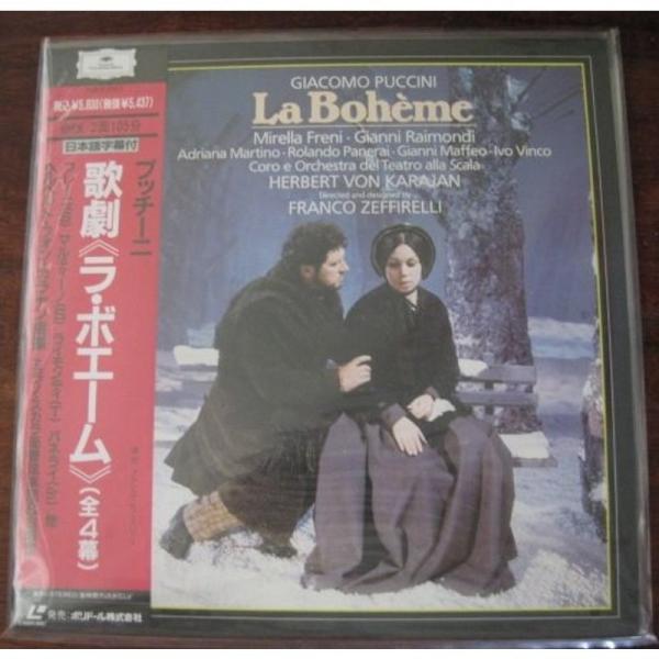 ラ・ボエーム*歌劇 Laser Disc: 商品のタイトル【中古品】(中古品)＝使用済み中古品です。画像の商品はサンプル画像です。実際に届く商品と異なりますのでご了承下さいませ。※中古品のため、商品のコンディション、ケース、説明書等の付属品...