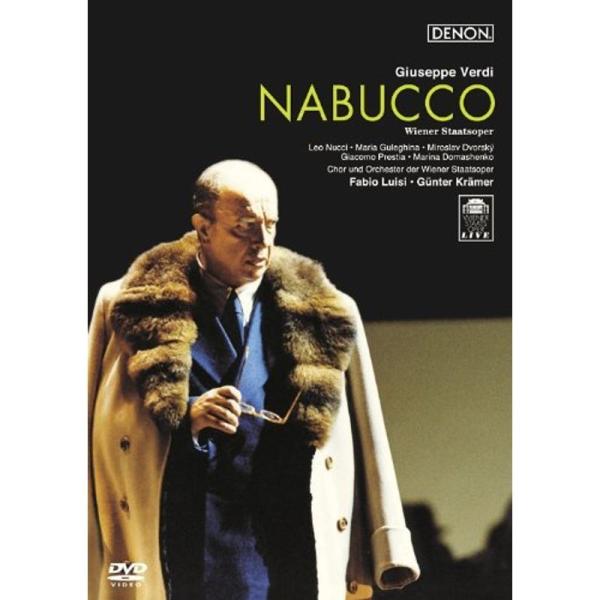 ヴェルディ:歌劇《ナブッコ》ウィーン国立歌劇場2001年 DVD: 商品のタイトル【中古品】(中古品)＝使用済み中古品です。画像の商品はサンプル画像です。実際に届く商品と異なりますのでご了承下さいませ。※中古品のため、商品のコンディション、...