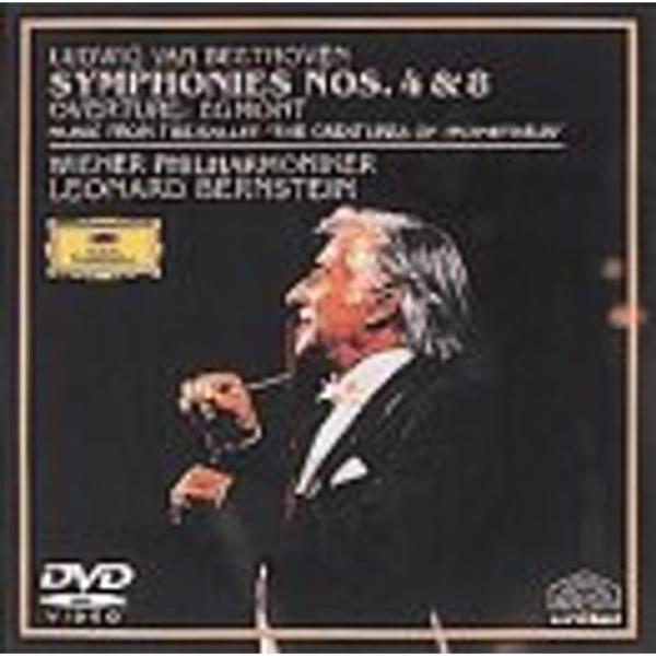 交響曲 第4番 変ロ長調 DVD: 商品のタイトル【中古品】(中古品)＝使用済み中古品です。画像の商品はサンプル画像です。実際に届く商品と異なりますのでご了承下さいませ。※中古品のため、商品のコンディション、ケース、説明書等の付属品の有無に...