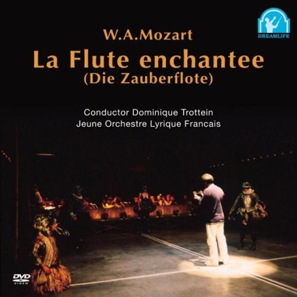 モーツァルト:歌劇「魔笛」 DVD: 商品のタイトル【中古品】(中古品)＝使用済み中古品です。画像の商品はサンプル画像です。実際に届く商品と異なりますのでご了承下さいませ。※中古品のため、商品のコンディション、ケース、説明書等の付属品の有無...