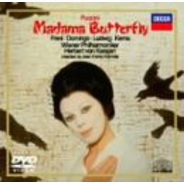 歌劇《蝶々夫人》全曲 DVD: 商品のタイトル【中古品】(中古品)＝使用済み中古品です。画像の商品はサンプル画像です。実際に届く商品と異なりますのでご了承下さいませ。※中古品のため、商品のコンディション、ケース、説明書等の付属品の有無につい...