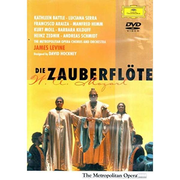 Die Zauberflote DVD Import: 商品のタイトル【中古品】(中古品)＝使用済み中古品です。画像の商品はサンプル画像です。実際に届く商品と異なりますのでご了承下さいませ。※中古品のため、商品のコンディション、ケース、説明...