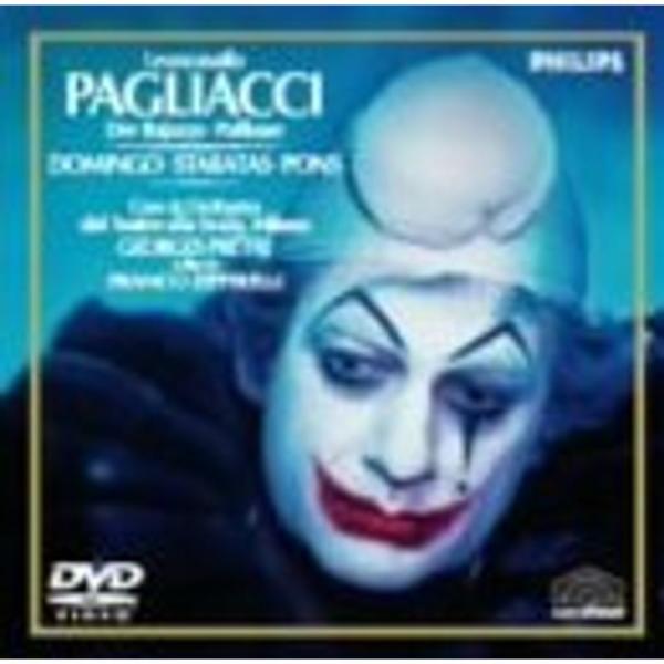 歌劇《道化師》全曲 DVD: 商品のタイトル【中古品】(中古品)＝使用済み中古品です。画像の商品はサンプル画像です。実際に届く商品と異なりますのでご了承下さいませ。※中古品のため、商品のコンディション、ケース、説明書等の付属品の有無について...